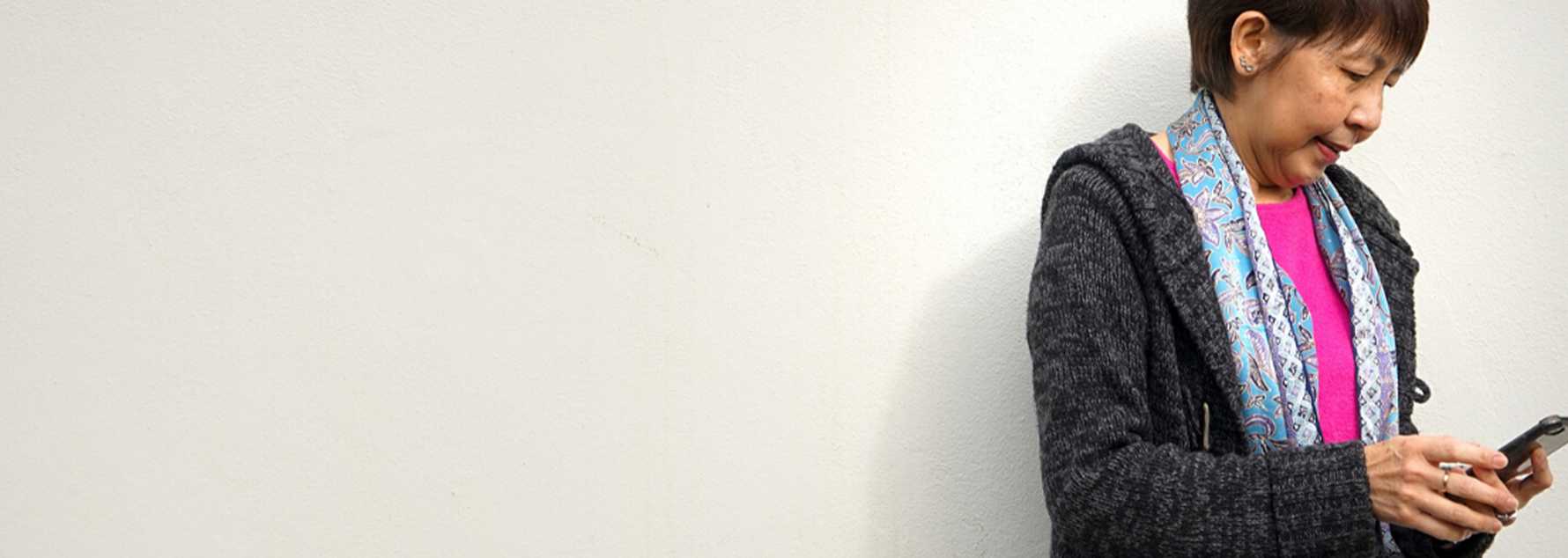 Online services - United Energy