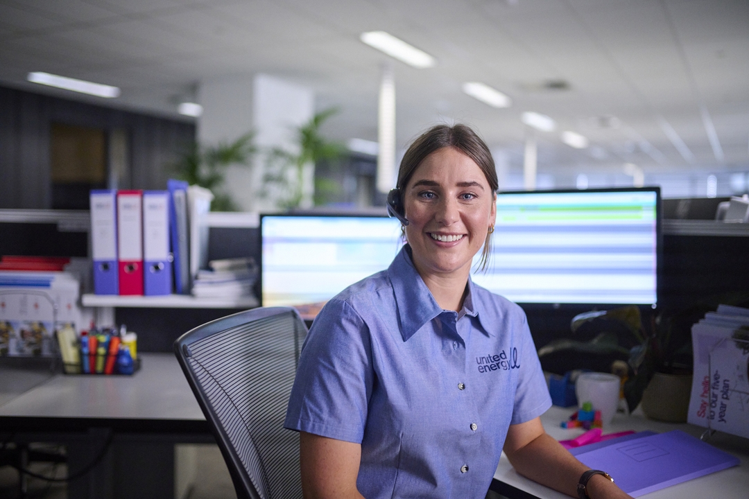 Welcome to United Energy - United Energy